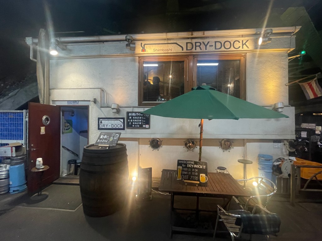 Shimbashi Dry-Dock, Tokyo, Japan – Dives of Our Lives